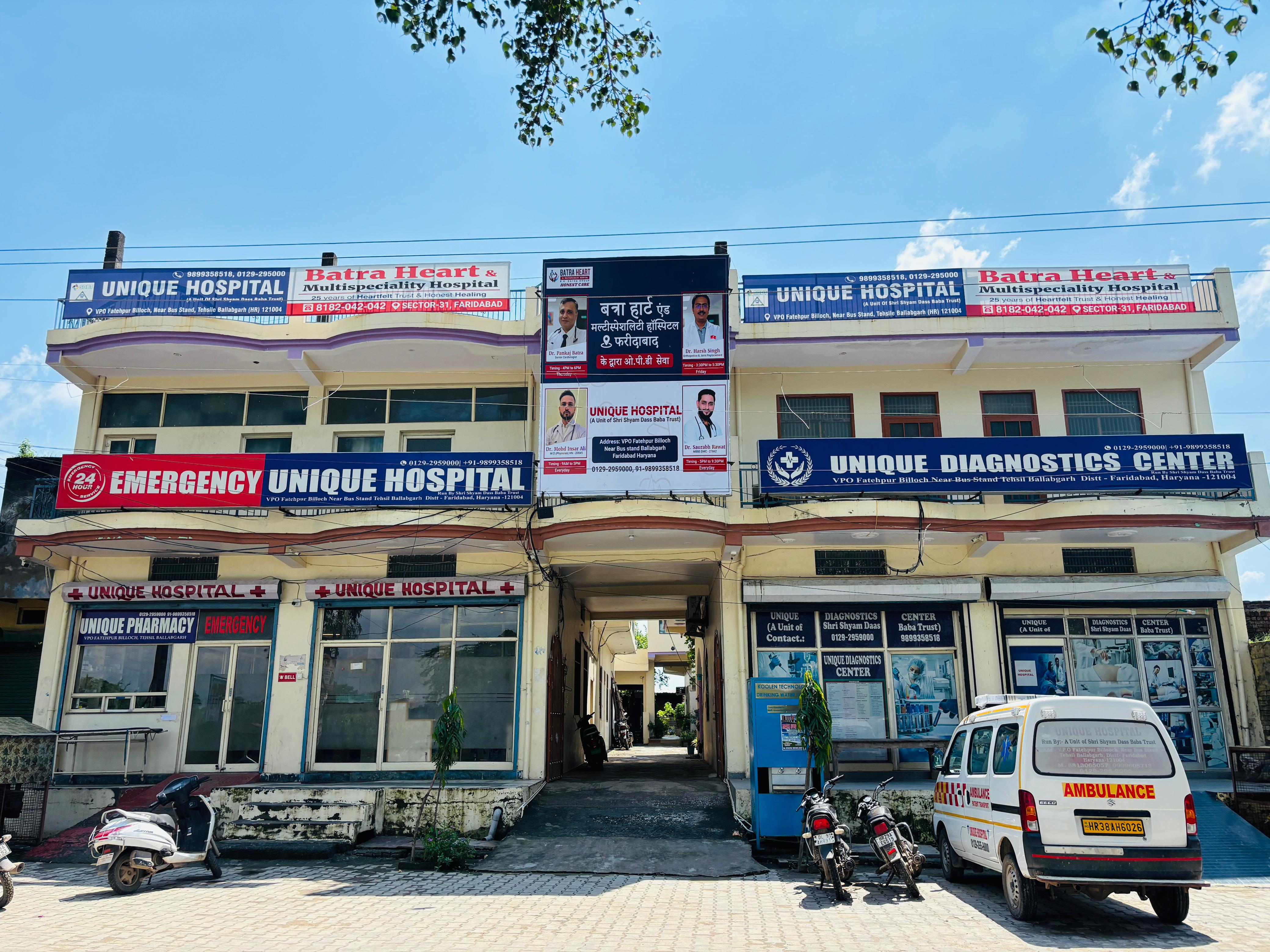 UniqueHospital
